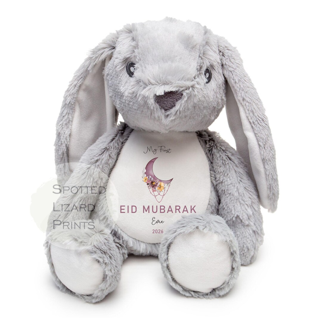 My First Eid Mubarak Personalised Baby Outfit & Teddy | Custom Name ...