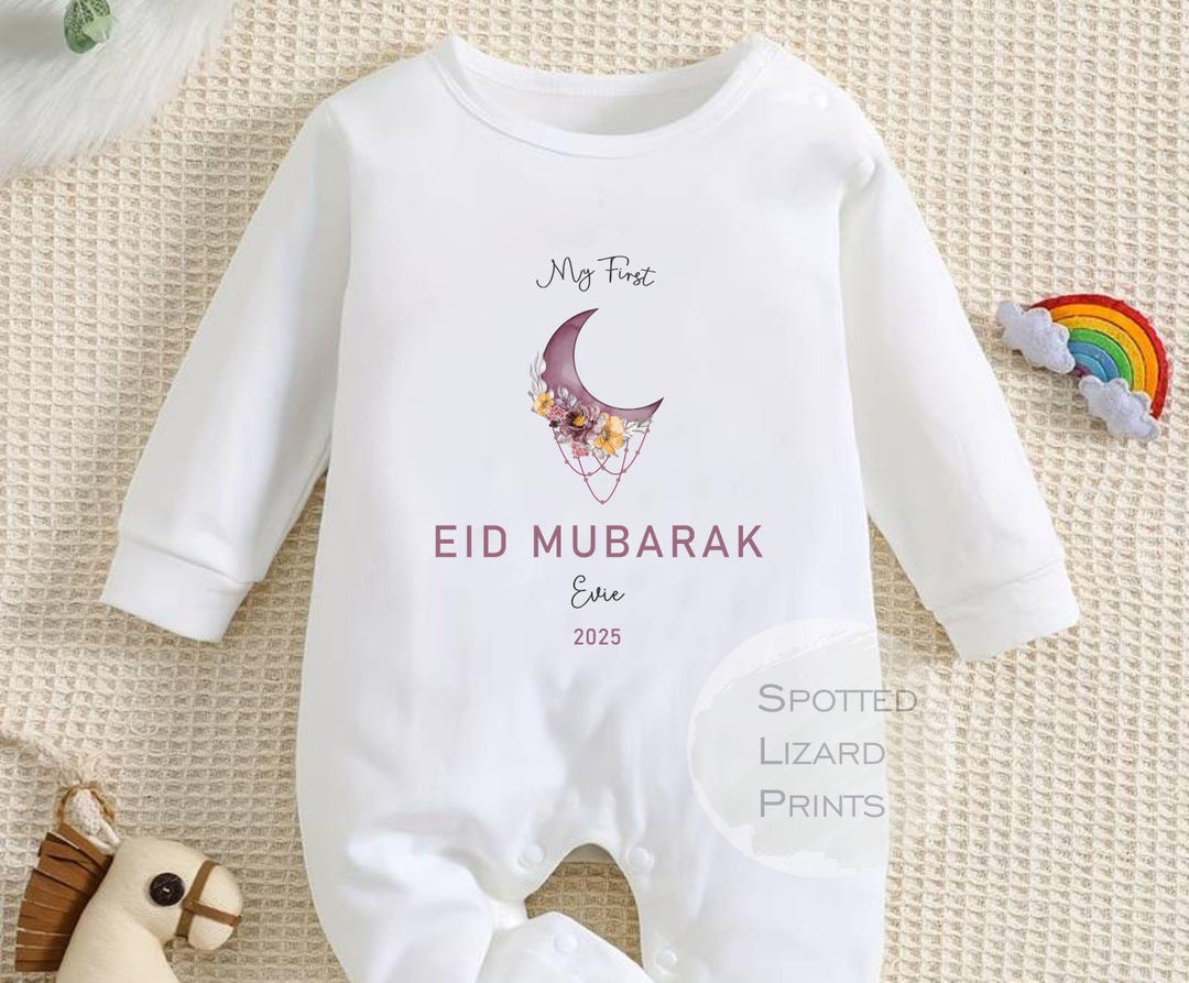 My First Eid Mubarak Personalised Baby - First Eid Sleepsuit - 1st Eid ...