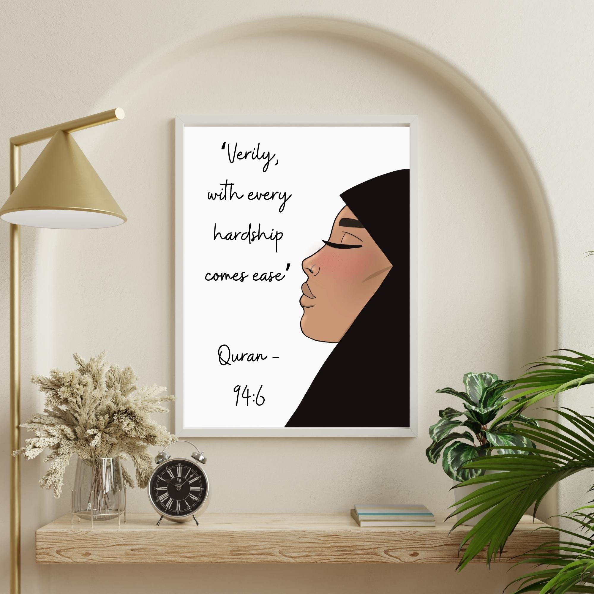 Hijabi Girl Print, Islamic Art, Islamic Art Quotes, Hand Drawn Digital ...