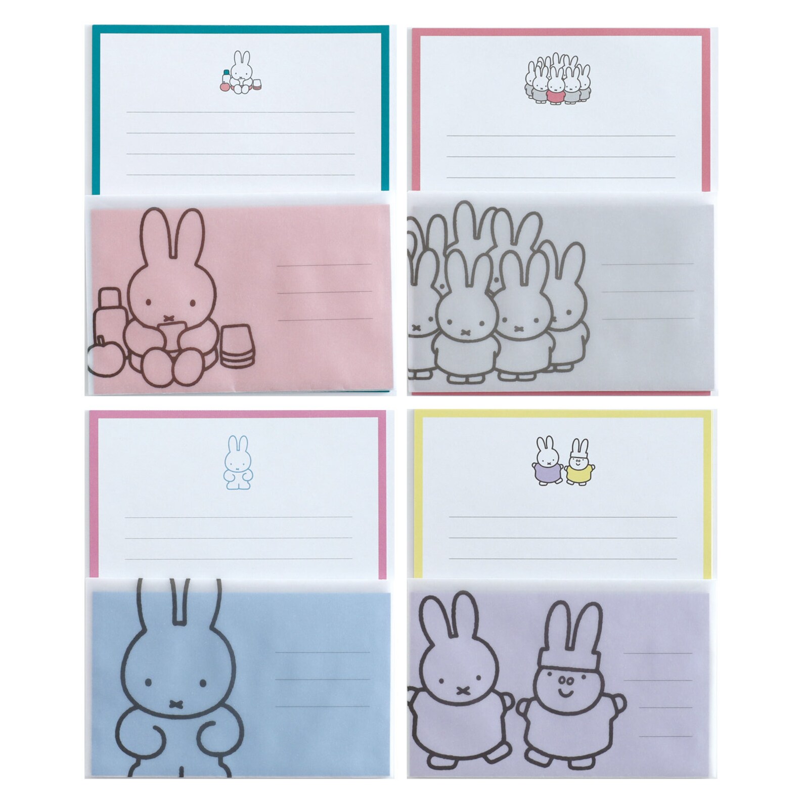 Miffy Letter Set 8 Sheets of Letter Papers, 4 Envelopes Made in Japan ...