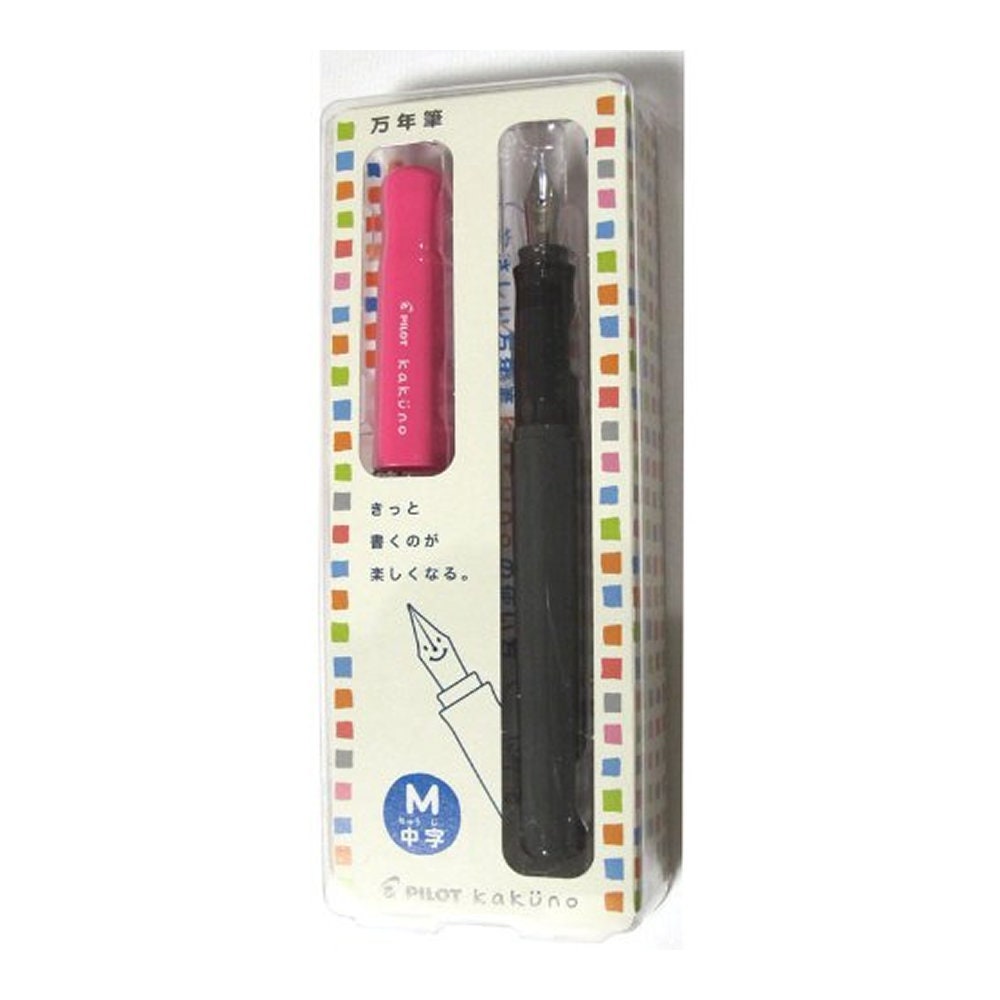 Pilot Kakuno Fountain Pen medium Point, Smile Face Nib - Etsy