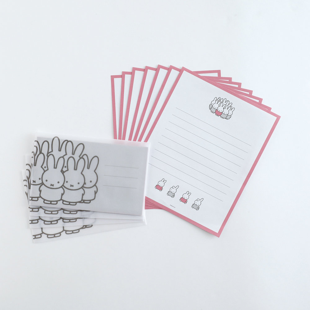 Miffy Letter Set 8 Sheets of Letter Papers, 4 Envelopes Made in Japan - Etsy