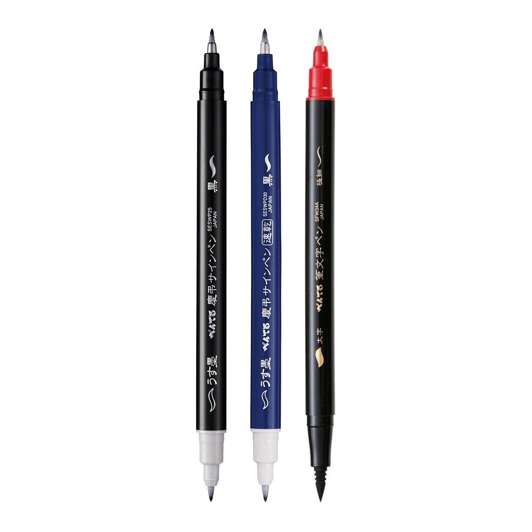 Made in Japan - Pentel Calligraphy Pen, Twin Tips, XSESWP25, XSESWPD30 ...
