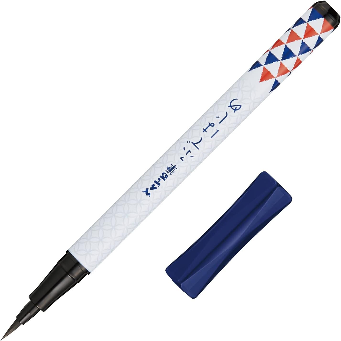 Traditional Japanese Pattern Pentel Fudehajime Quick-drying Dye Ink ...