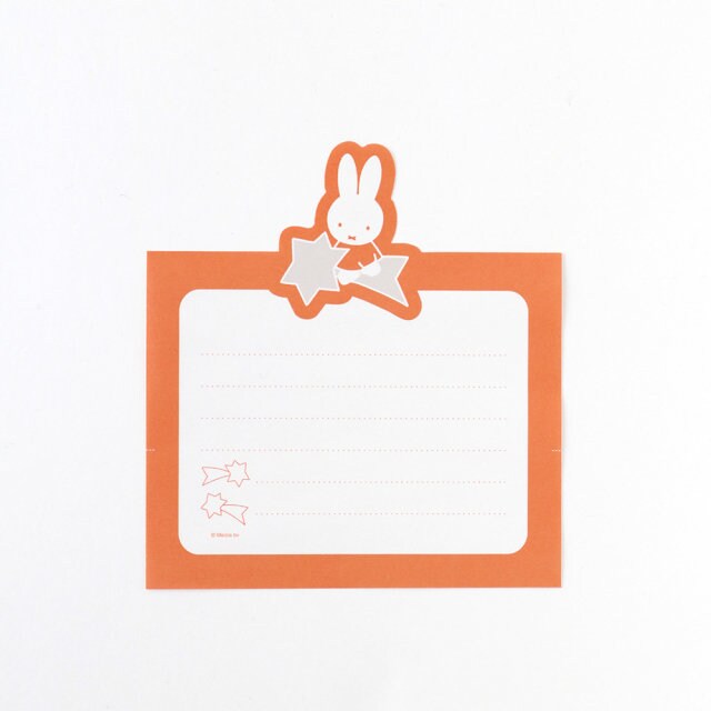 Miffy POP OUT Series Letter Set 6 Sheets of Letter Paper - Etsy