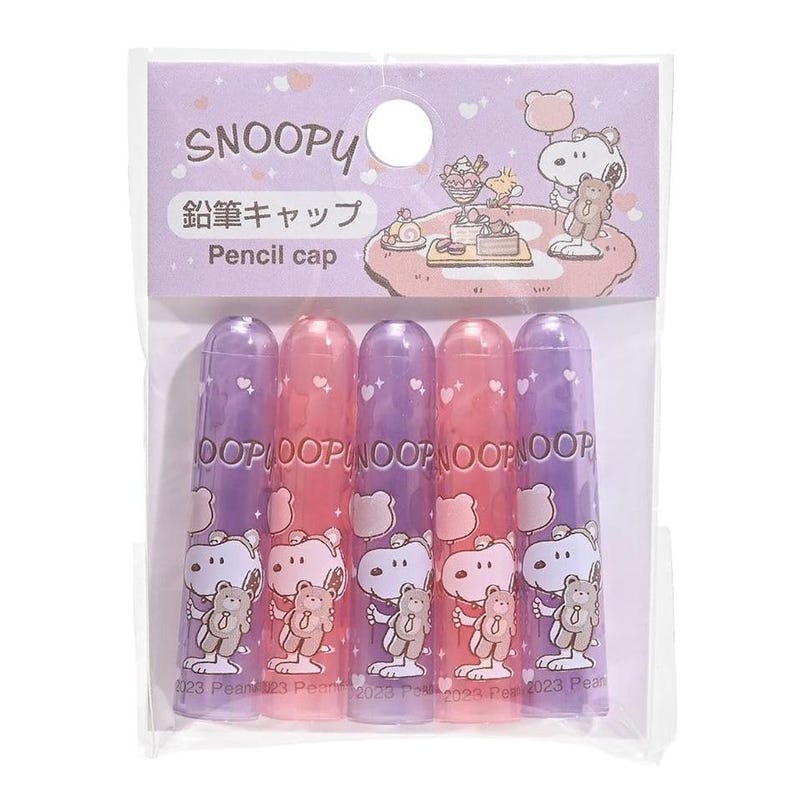 Made in Japan - Kutsuwa Snoopy Pencil Caps (5pcs per Pack), 639SQ , for ...