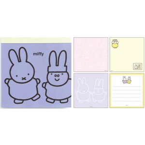 Miffy Square Type Memo Pad, 100 Sheets, 4-pattern Non-sticky Paper ...