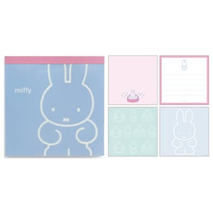 Miffy Square Type Memo Pad, 100 Sheets, 4-pattern Non-sticky Paper ...