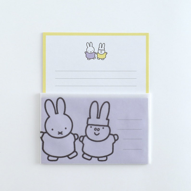 Miffy Letter Set 8 Sheets of Letter Papers, 4 Envelopes Made in Japan - Etsy
