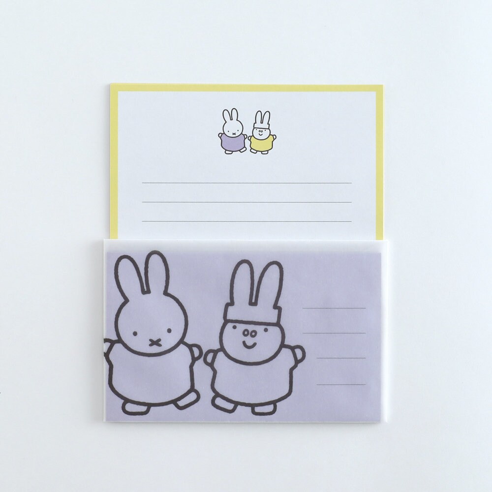 Miffy Letter Set 8 Sheets of Letter Papers, 4 Envelopes Made in Japan - Etsy