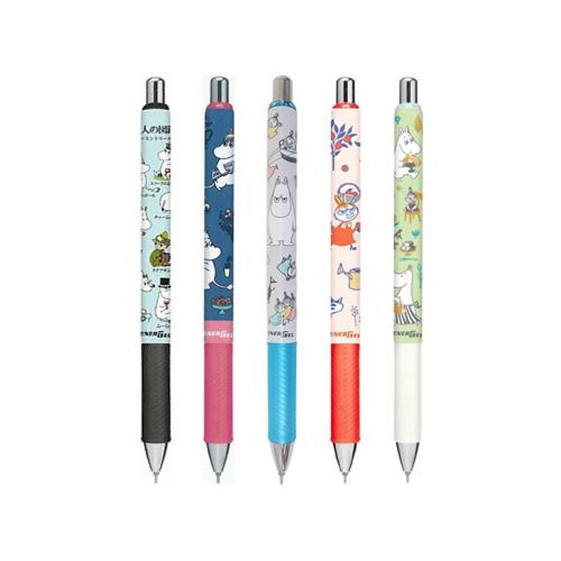 Little My Pens - Etsy UK