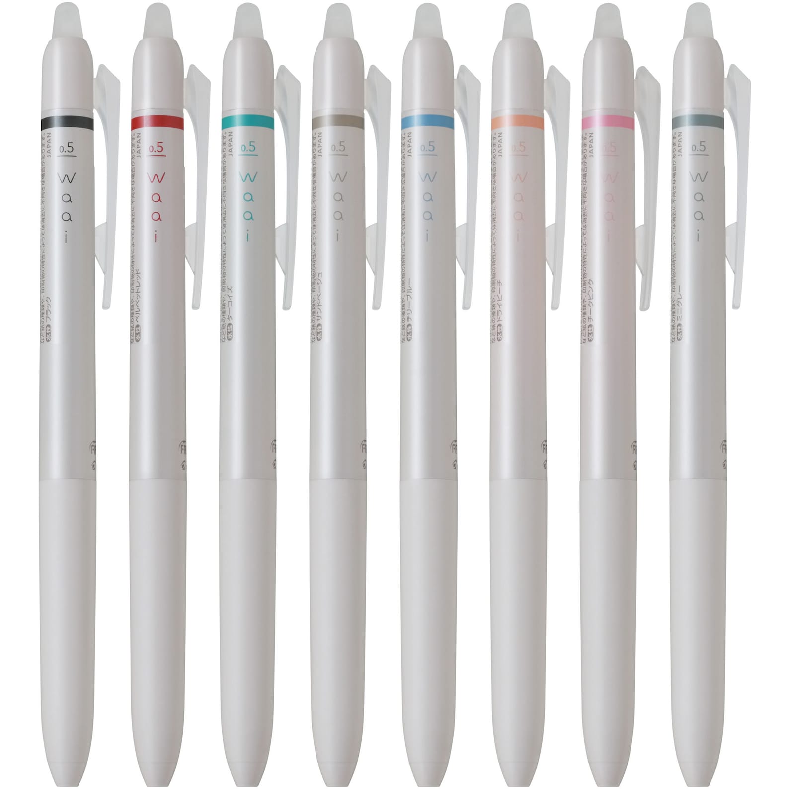 Limited Japanese Edition, Pilot Frixion Waai Erasable 0.5m Gel Ink ...