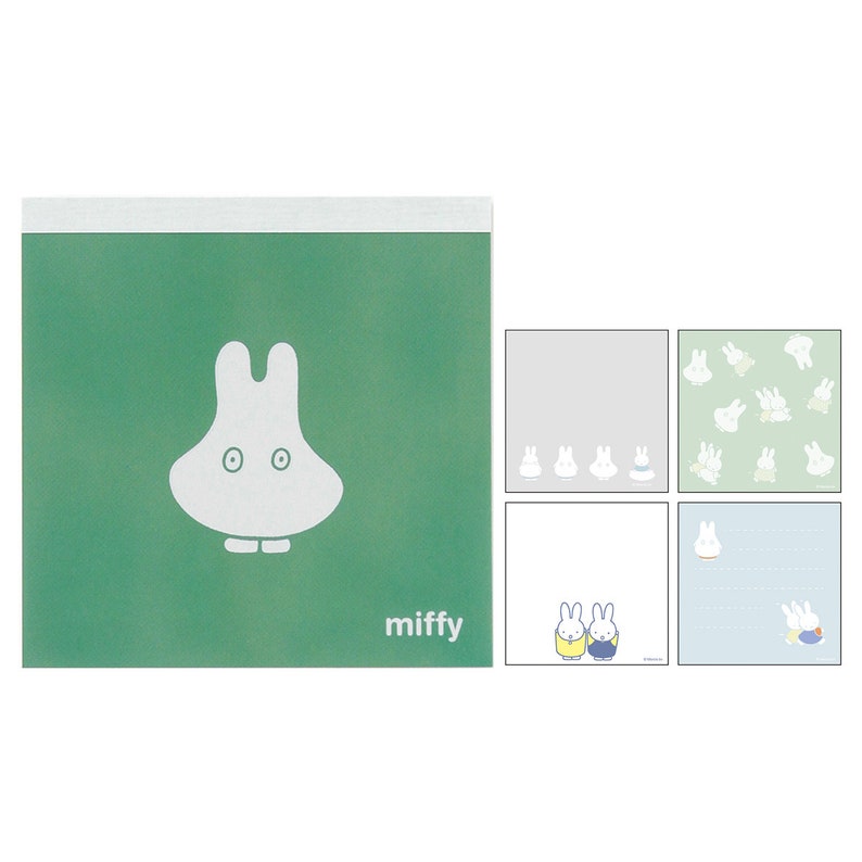 Miffy Square Type Memo Pad, 100 Sheets, 4-pattern Non-sticky Paper ...
