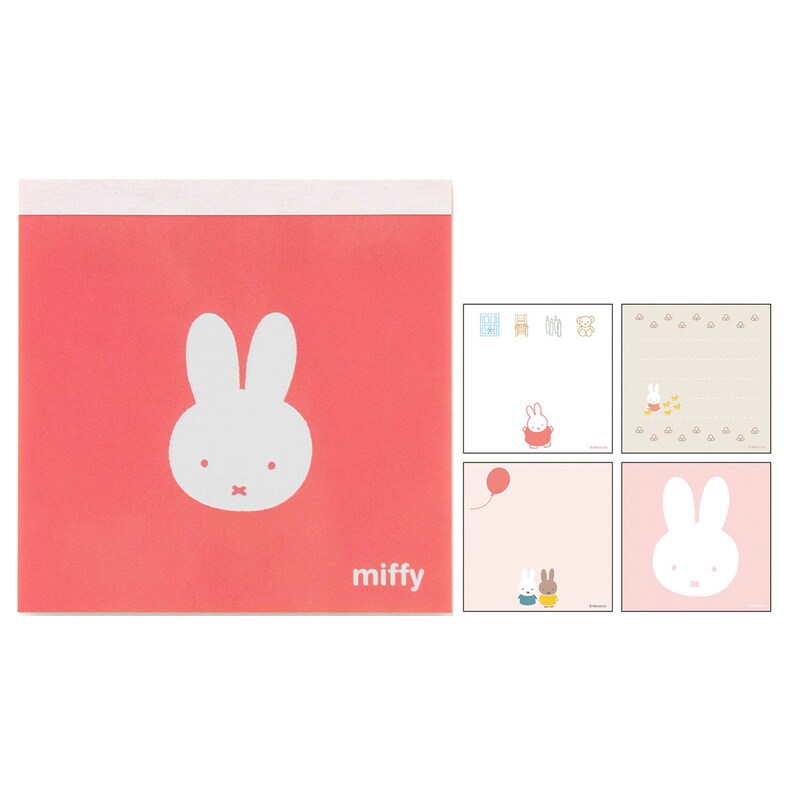 Miffy Square Type Memo Pad, 100 Sheets, 4-pattern Non-sticky Paper ...