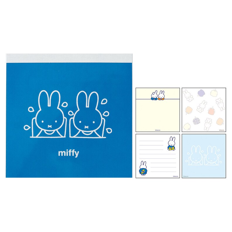 Miffy Square Type Memo Pad, 100 Sheets, 4-pattern Non-sticky Paper ...