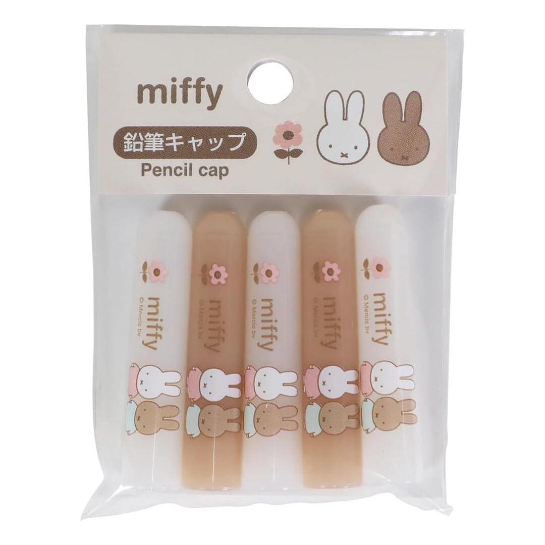 Made in Japan - Kutsuwa Miffy Pencil Caps (5pcs per Pack), MF800 , for Protecting and Extending ...