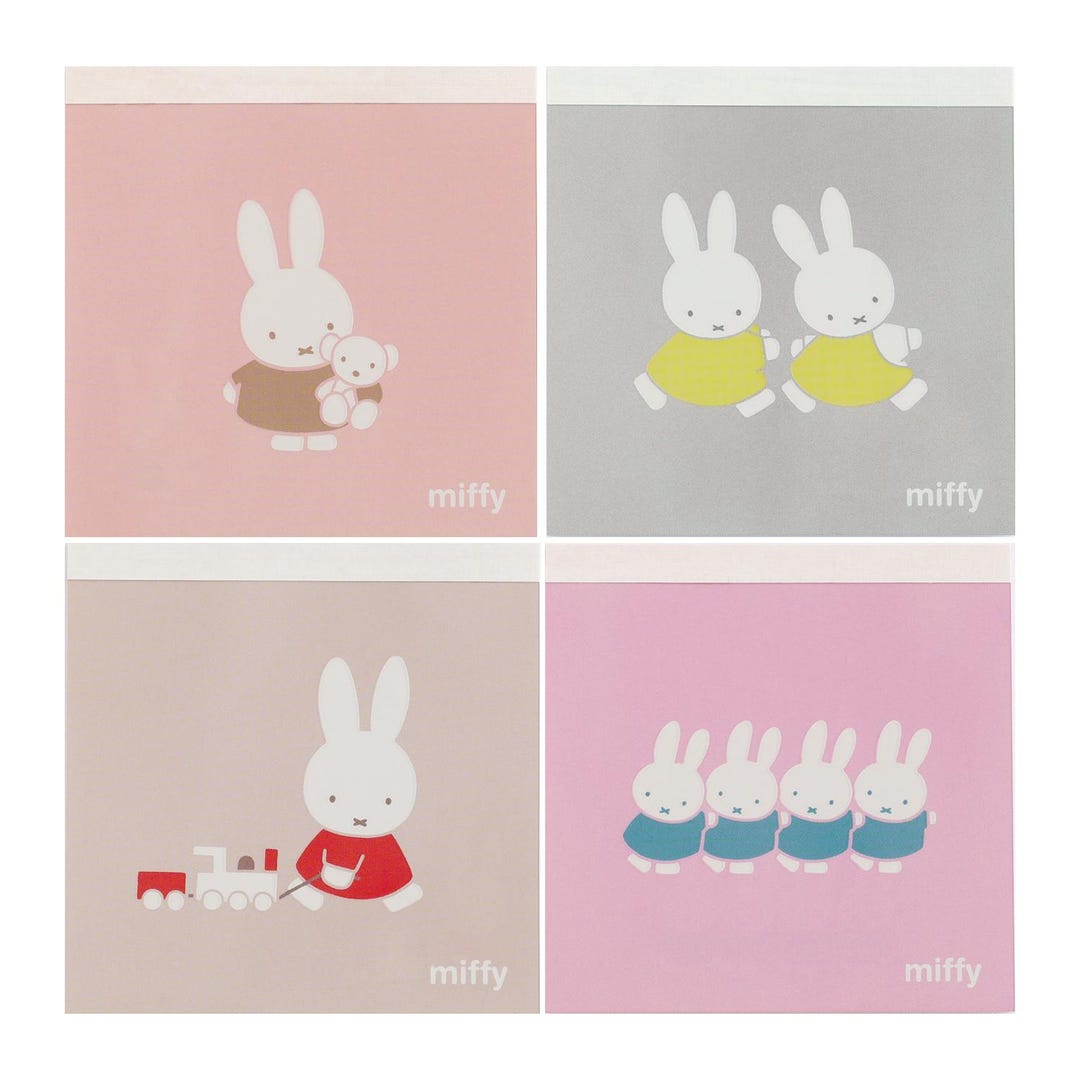 New Edition - Miffy Square Type Memo Pad, 100 Sheets, 4-pattern Non ...