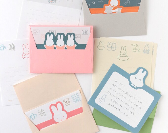 Nijntje Discobal - Limited Edition Discobal Nijntje - Collectors Item ...