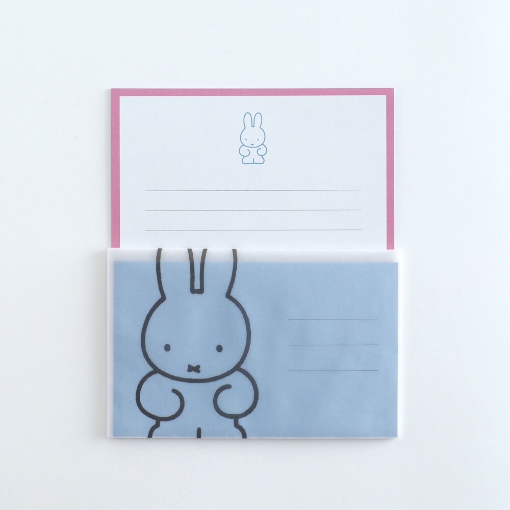 Miffy Letter Set 8 Sheets of Letter Papers, 4 Envelopes Made in Japan ...