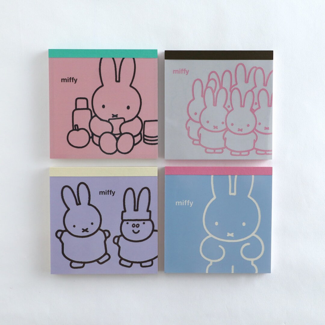 Miffy Square Type Memo Pad, 100 Sheets, 4-pattern Non-sticky Paper ...