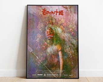 Poster Princess Mononoke Princess Mononoke Art Print Studio Ghibli ...
