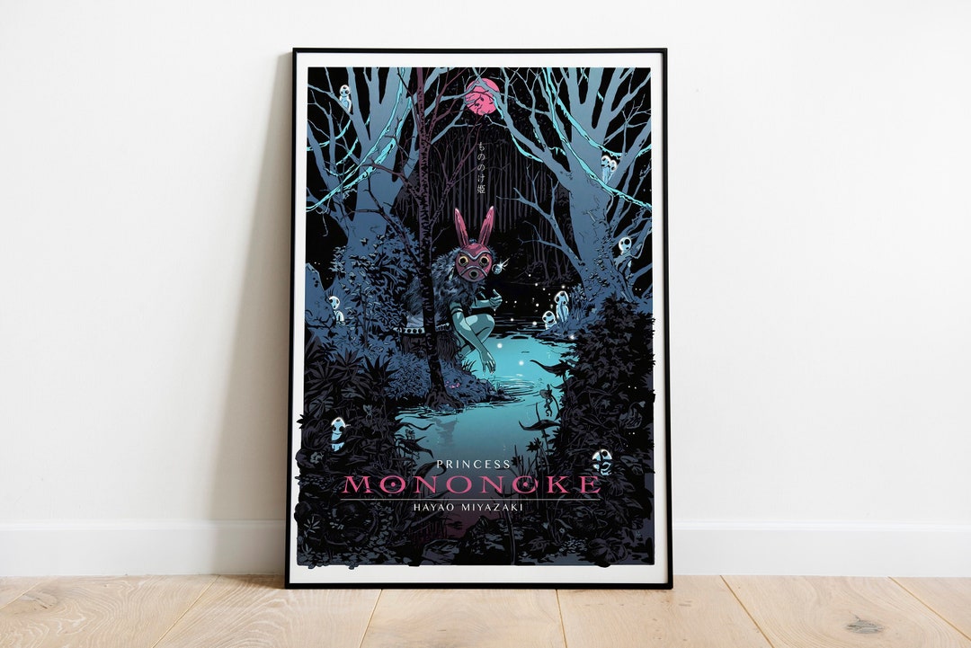 Poster Princess Mononoke - Princess Mononoke Art Print - Studio Ghibli ...