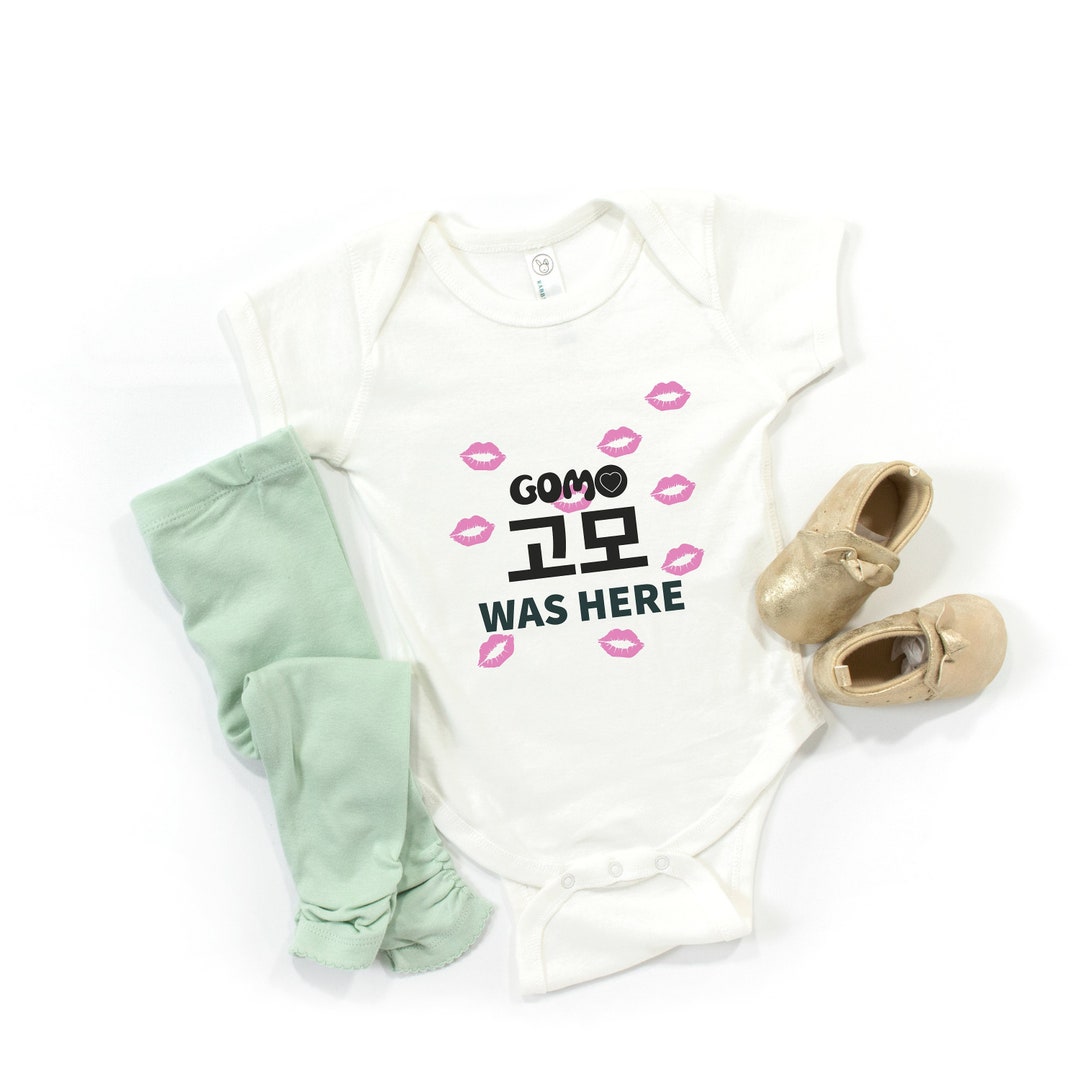 Korean Auntie Gomo Was Here Baby Rib Bodysuit - Etsy
