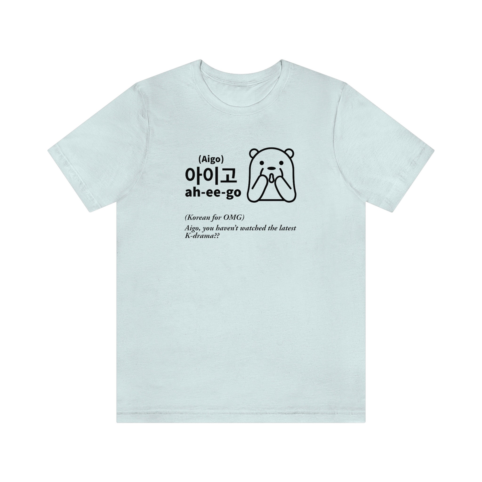 Korean Aigo Shirt, Korean Phrase T-shirt, Korean Language T-shirt - Etsy
