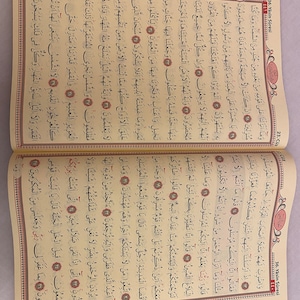 Big Size and Letter Quran | Special Size Leather Quran | Very Easy to ...