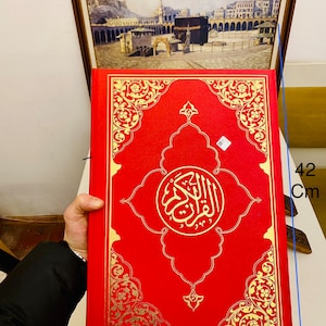 Big Size and Letter Quran | Special Size Leather Quran | Very Easy to ...
