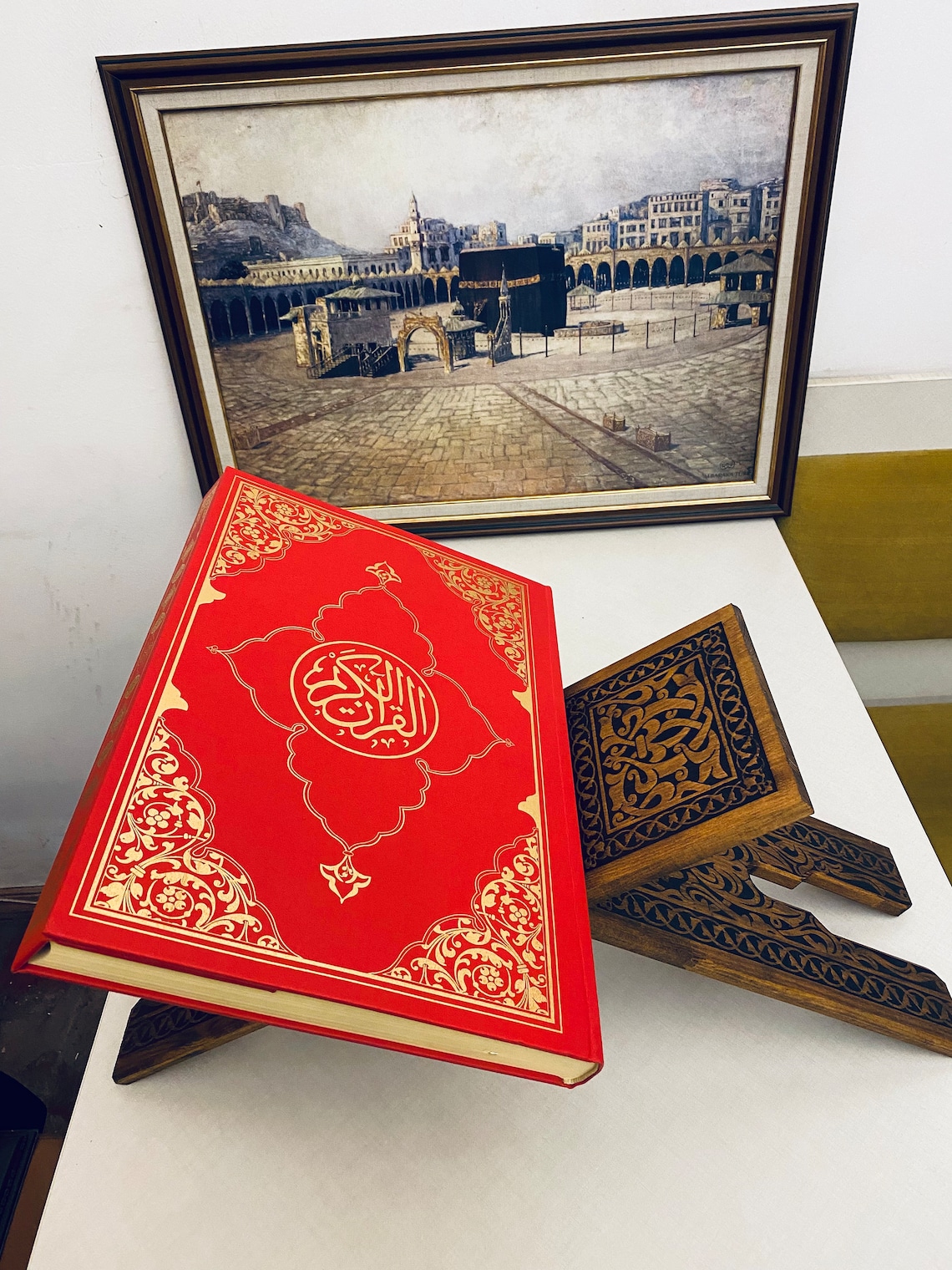 Big Size and Letter Quran | Special Size Leather Quran | Very Easy to ...