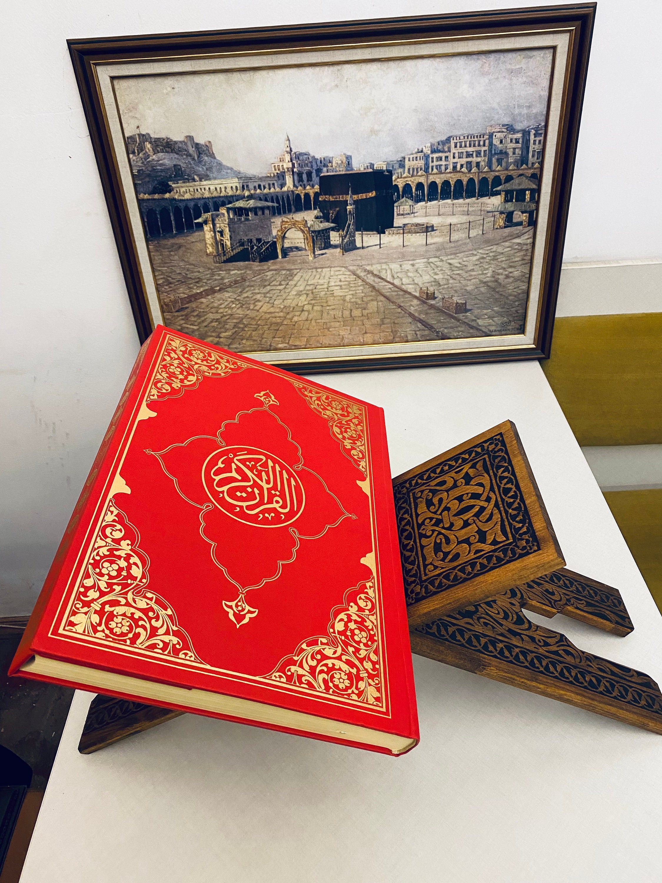 Big Size and Letter Quran | Special Size Leather Quran | Very Easy to ...