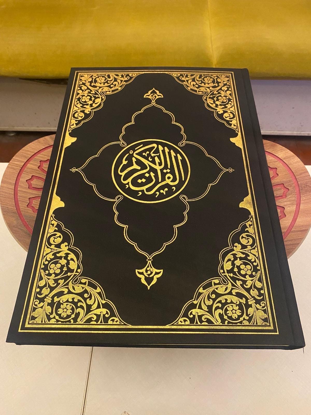 Big Size and Letter Quran | Special Size Leather Quran | Very Easy to ...