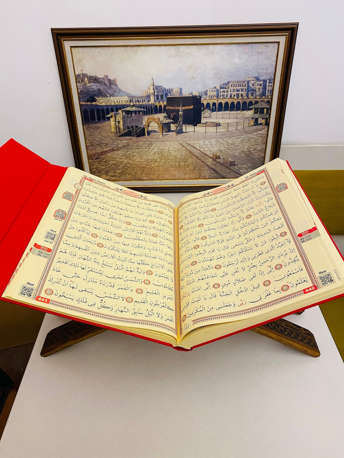 Big Size and Letter Quran | Special Size Leather Quran | Very Easy to ...