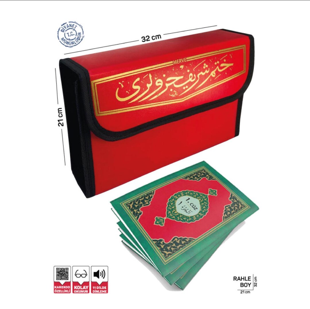 30 Juz Seperated Quran Set | Ramadan Quran Set | 30 Juz Quran in Bag ...