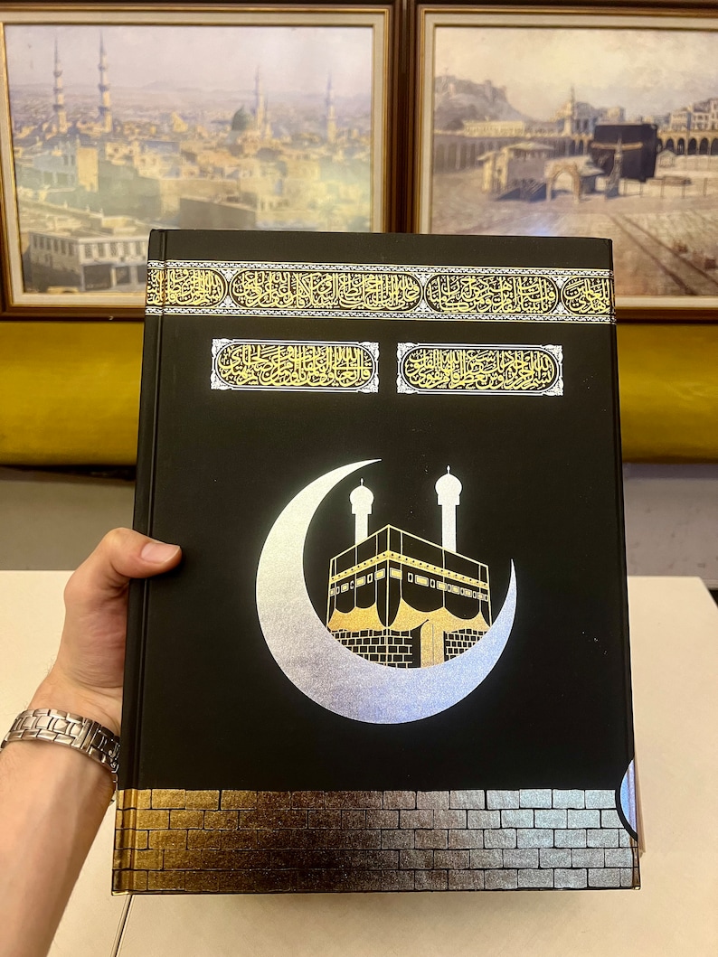 Big Mosque Size | Easy to Read Quran | Large & Clear Script Quran With ...