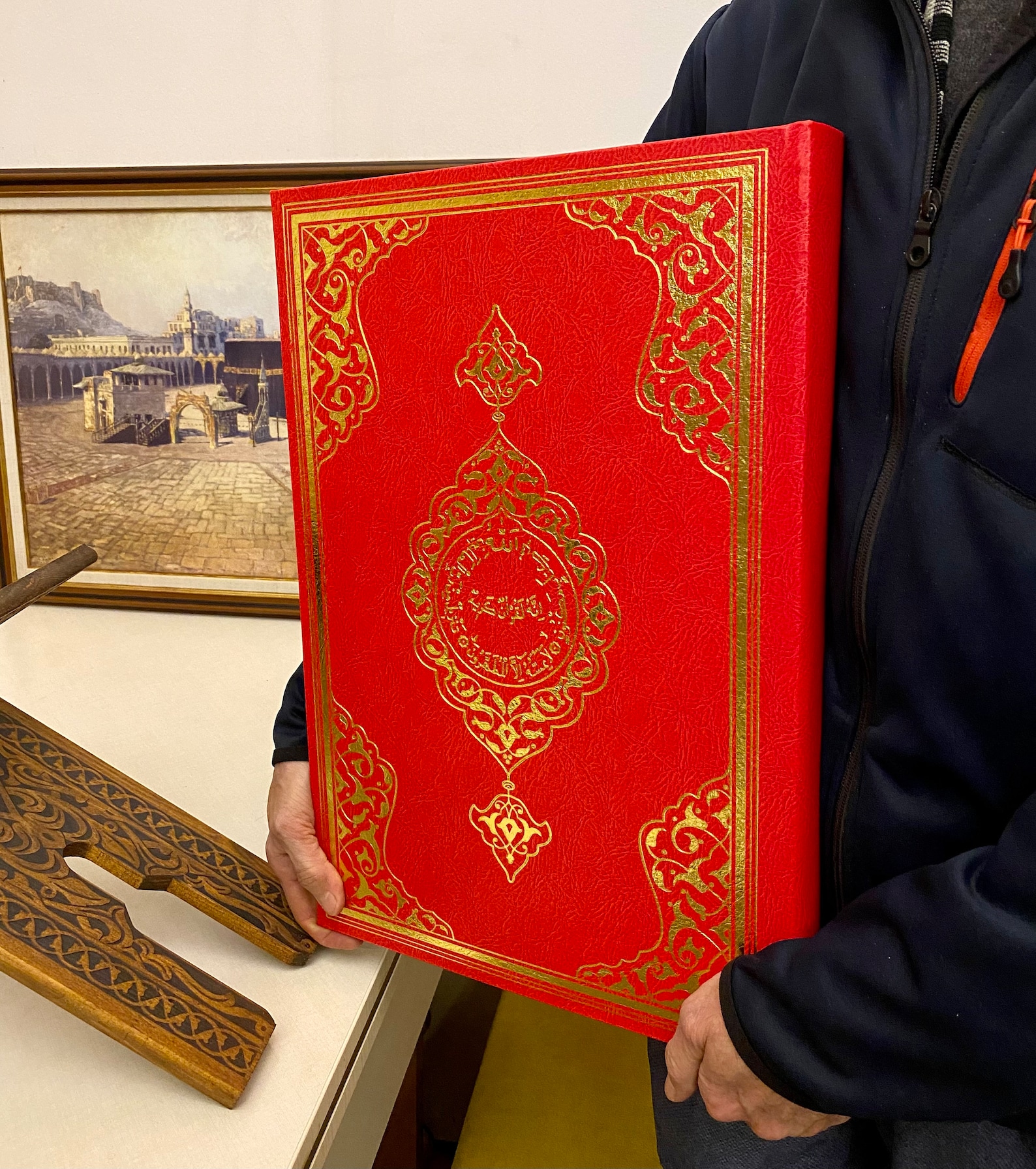 Biggest Size and Letter Quran | Special Size Leather Quran | Very Easy ...