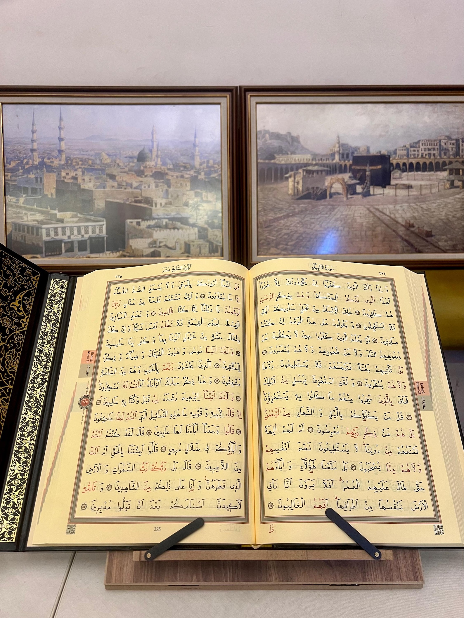Kaaba Design Leather Quran Medium Size High Quality Quran Special ...