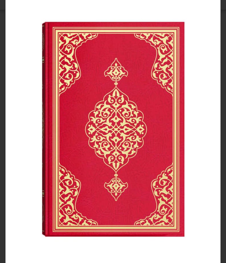 Biggest Size and Letter Quran | Special Size Leather Quran | Very Easy ...