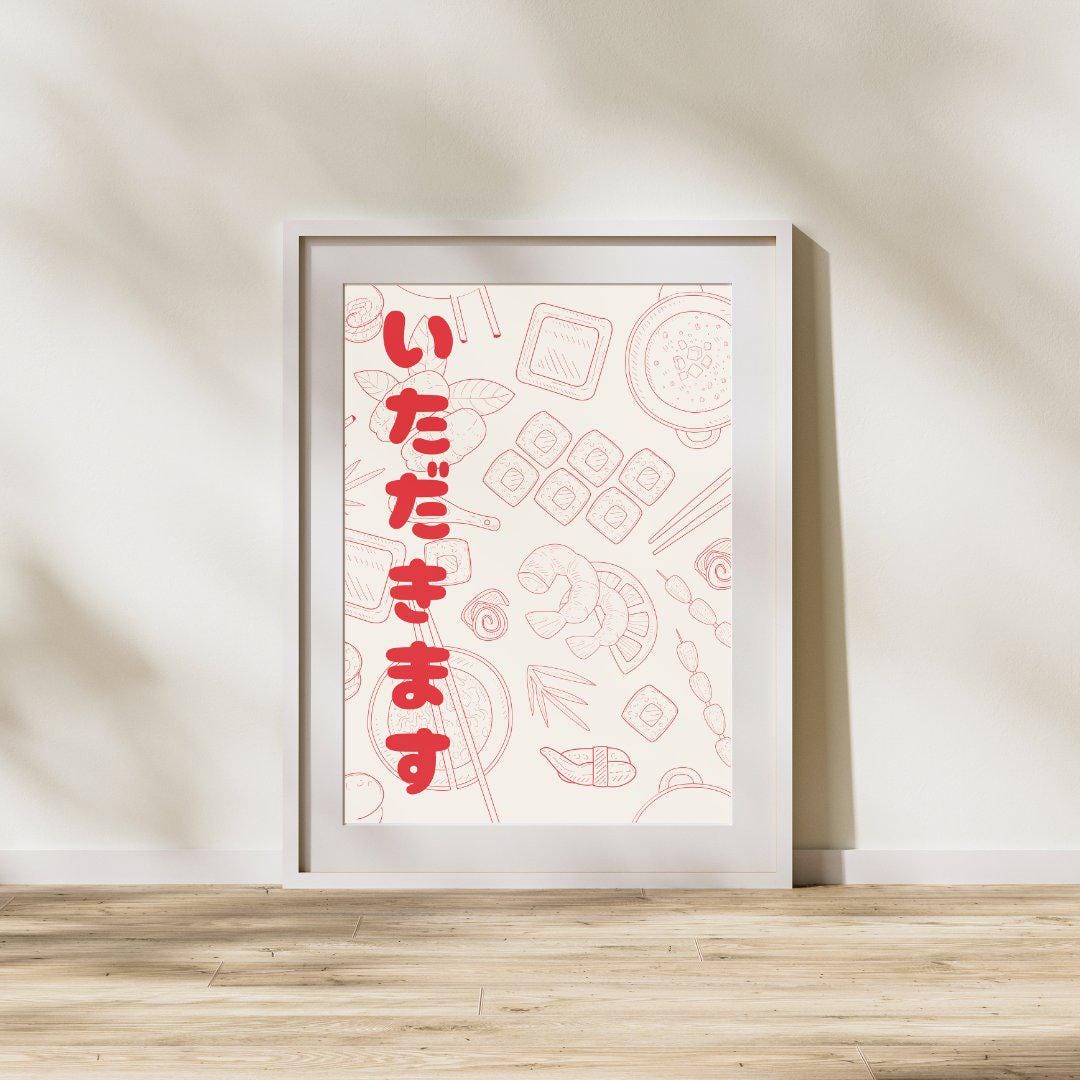 Itadakimasu "let's Eat" Japanese Food Typography Kitchen Art ...