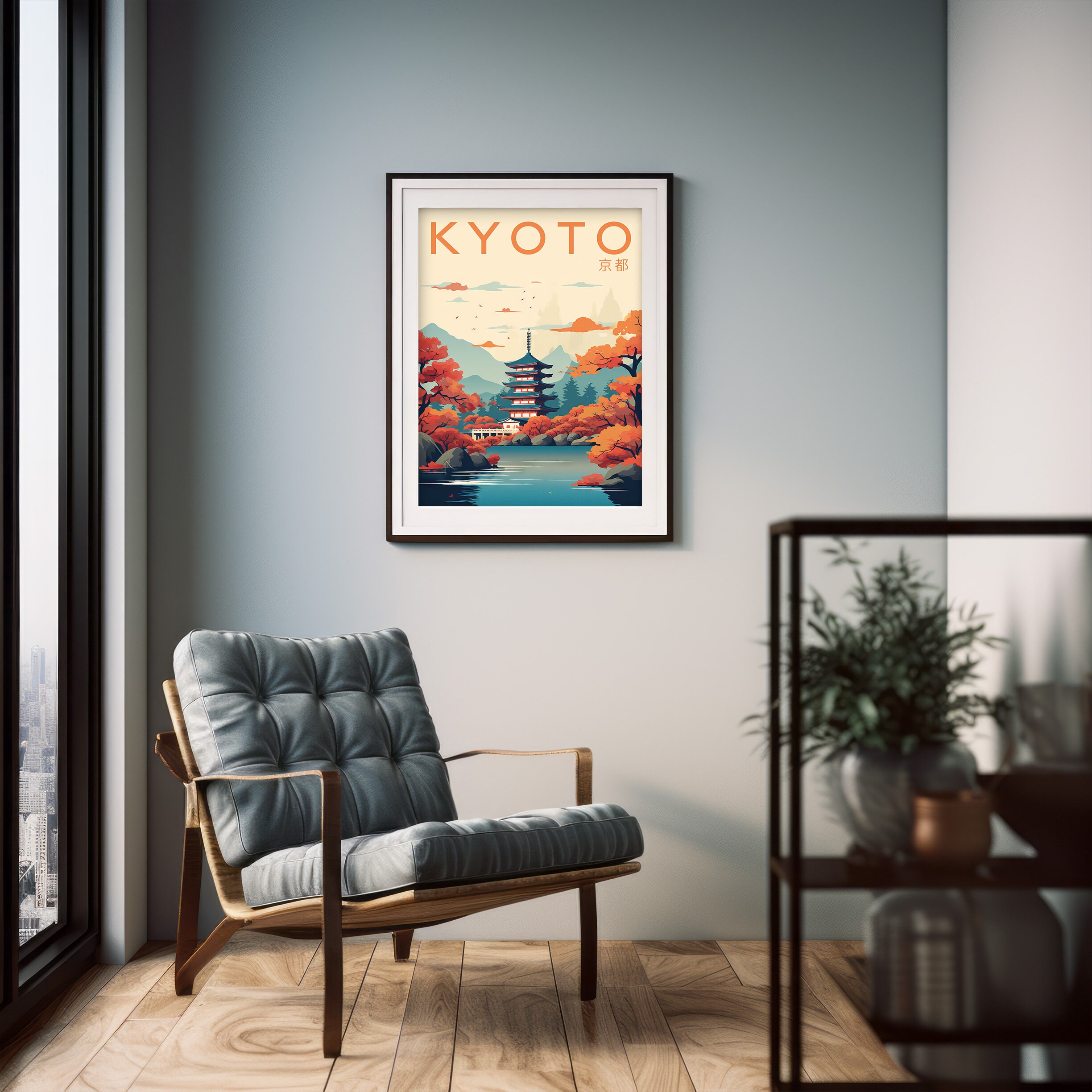 Printable Kyoto Travel Poster Japan Wall Art Feudal Japan Print Vintage ...