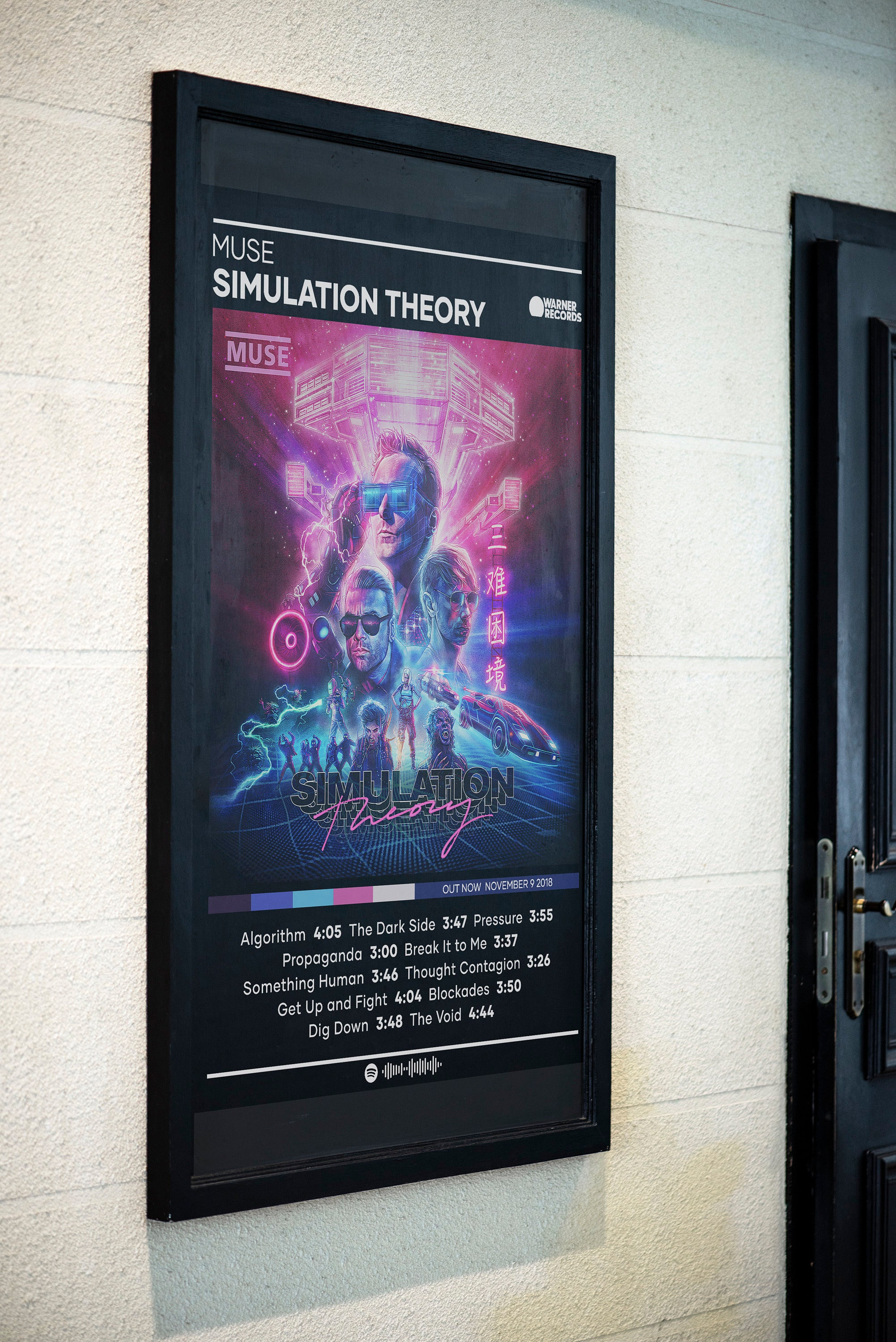 Muse Poster | Simulation Theory Poster | 4 Colors | Album Poster Prints ...