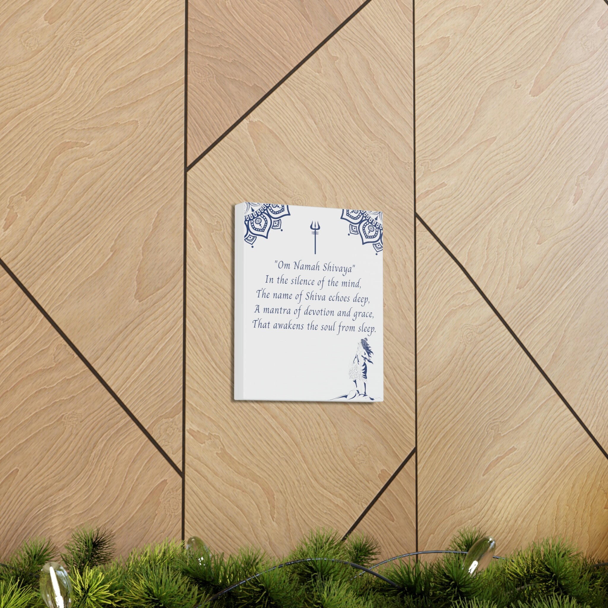 Om Namah Shivaya. Poetry. Canvas Gallery Wraps ~ 8 X 10 - Etsy