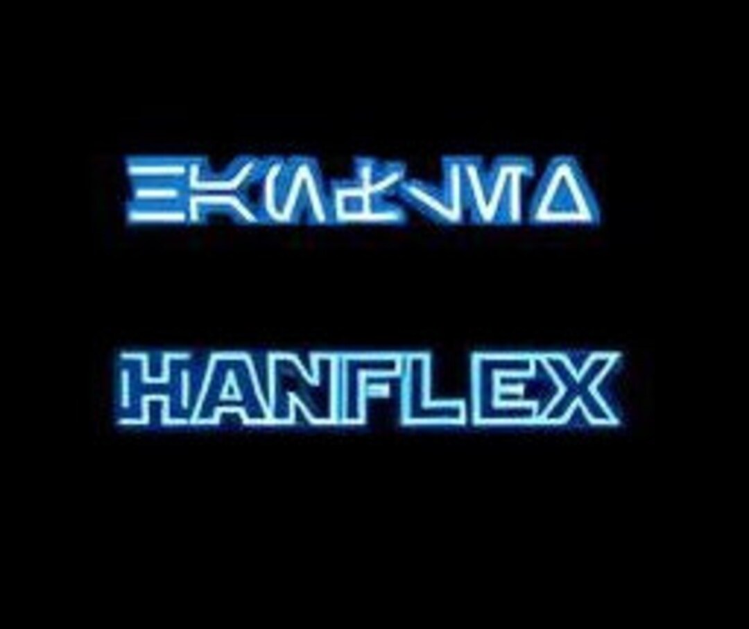 Hanflex Smoothswing Saber Font - Etsy