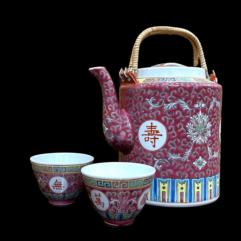 Chinese Vintage Jiangxi(江西) Jingdezhen Large Famille Red 'man Shou Wu ...