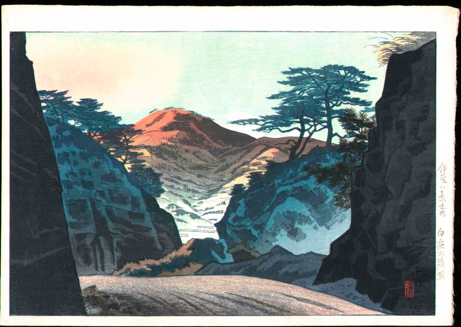 1700+ Antique Japanese Art Prints | Edo & Nihonga Style (digital ...