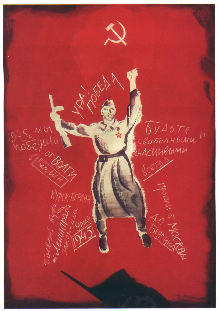 3000 USSR Soviet Union Russia Propaganda Posters Communist Russia Anti ...