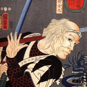 1700+ Antique Japanese Art Prints | Edo & Nihonga Style (digital ...