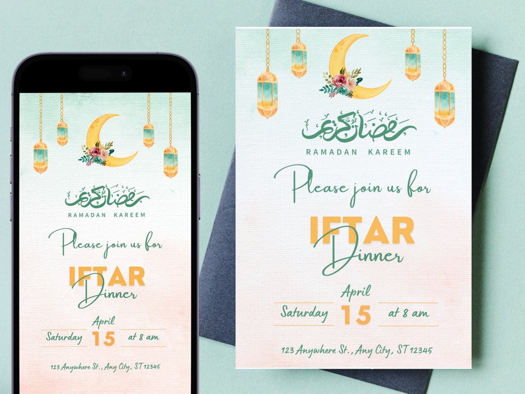 Editable Iftar Party Invitation Template, Iftar Dinner Invitation ...