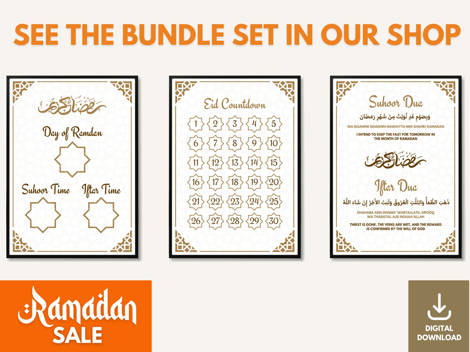 Printable Ramadan Time Tracker, Ramadan Timetable, Suhoor Iftar Time ...